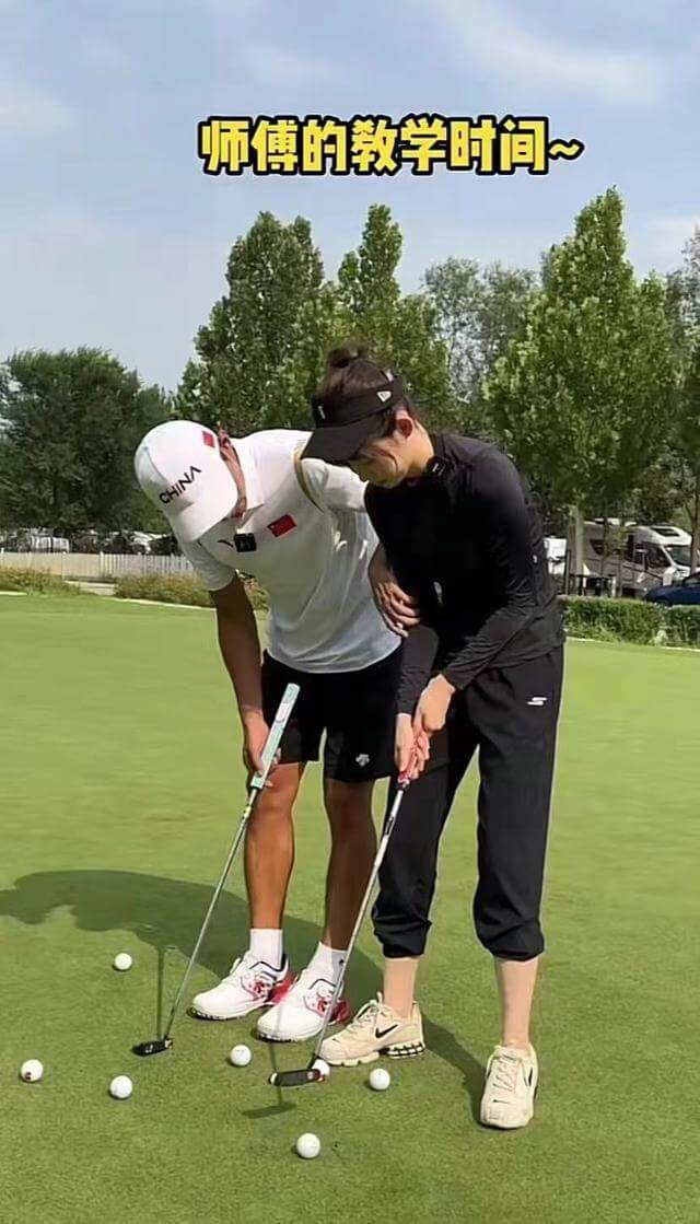 曝网红痞幼与张继科曾交往私密照流出,惹50岁男友分手 5哈acg